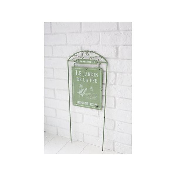 【商品番号：045-04808】/【販売単位】4個 ※表示価格は、この単位での金額となります/【VAR：】20190325new園芸用品 ガーデニング雑貨・オーナメント ガーデンピック【コベントガーデン】