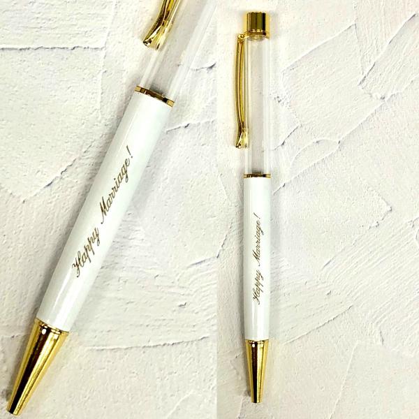 【商品番号：050-00122】/【VAR：60836】20200122new/ハーバリウムペンハーバリウム ボールペン ボールペン