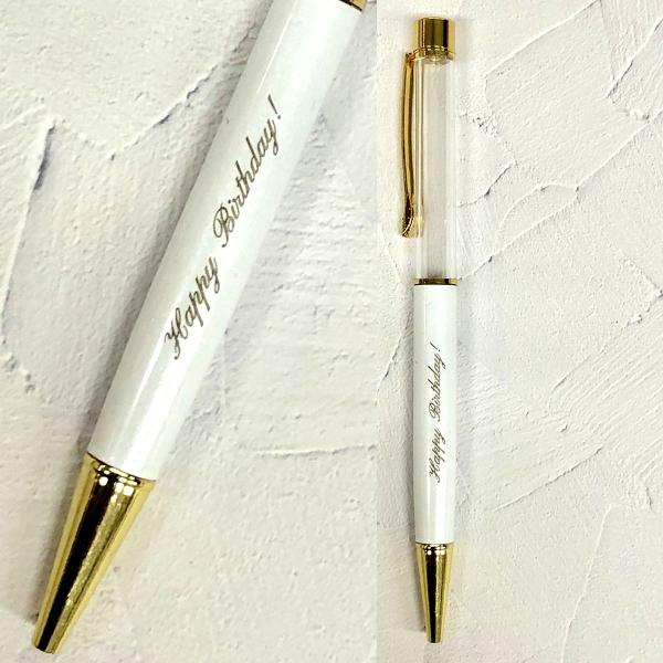 【商品番号：050-00123】/【VAR：60836】20200122new/ハーバリウムペンハーバリウム ボールペン ボールペン