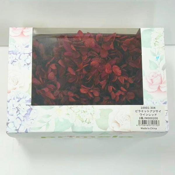 【商品番号：050-00139】/【VAR：33422】date20260310プリザーブドフラワー花材 アジサイ