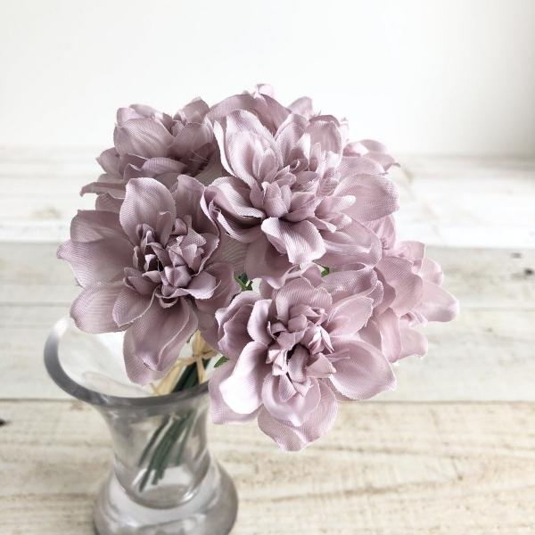 【商品番号：051-26768】/【VAR：68458】20210827new/bkz-0005/bkz-0206/oda2024_0813/bkz-0406造花 花材「た行」 ダリア