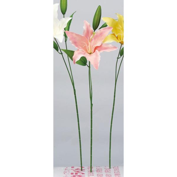 【商品番号：051-29128】/【VAR：】20230221new/color20230919造花 花材「や行」 ユリ（百合）・リリー【アスカ】