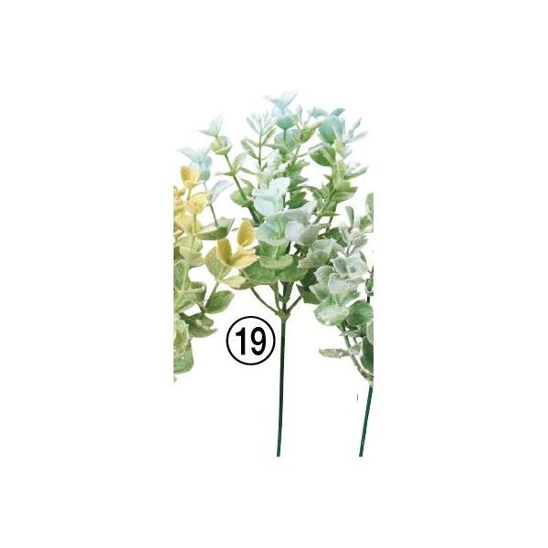 【商品番号：051-31033】/【VAR：80772】date20240221造花葉物、フェイクグリーン ユーカリ【アスカ】