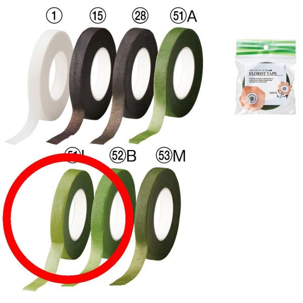 【商品番号：051-31251】/【VAR：80783】date20240221テープ フローラル・フラワーテープ