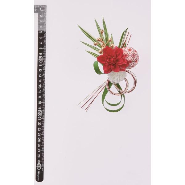【商品番号：051-33696】date20250617 造花ギフト フラワーアレンジ