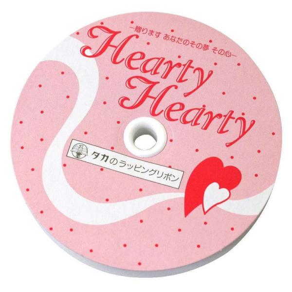 【商品番号：052-29341】/【VAR：21532】20221130new/color20230919シーズナルクリスマスリボン【ササガワ】