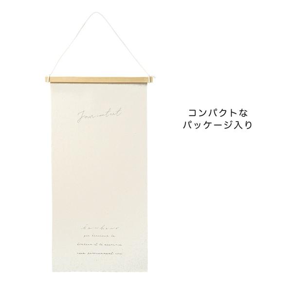 【商品番号：055-11438】/【VAR：74009】20230124new/小ロットで買いやすくなりました！4/ghlot1/店内装飾 壁掛け・ウォールデコ タペストリー【GREENHOUSE】