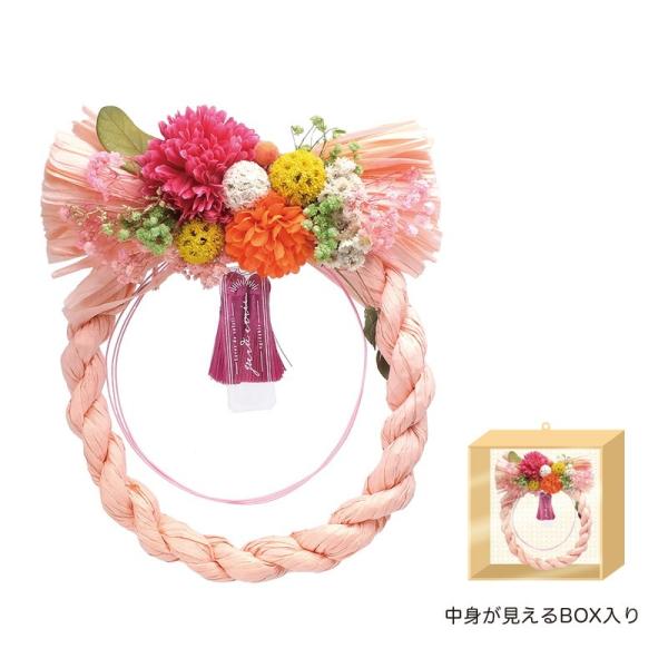 【商品番号：055-11976】/【VAR：73446】20230627new/color20230919/ghlot1/しめ縄・正月飾り しめ縄リース完成品