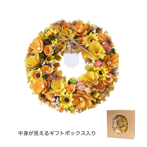 【商品番号：055-12394】/【VAR：74354】date20240409フラワーリース・花リース完成品 ドライフラワーリース