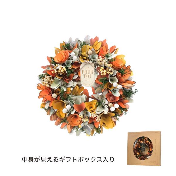 【商品番号：055-12427】/【VAR：81809】date20240607/フラワーリース・花リース完成品 ハロウィンリース