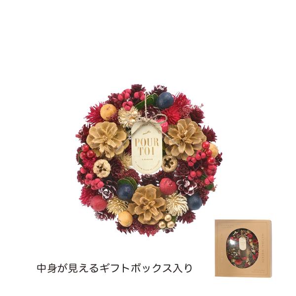 【商品番号：055-12536】/【VAR：82817】date20240910フラワーリース・花リース完成品 クリスマスリース