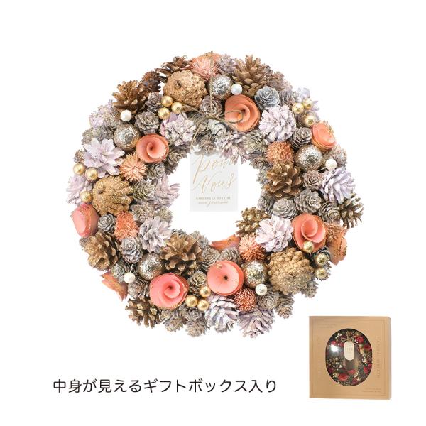 【商品番号：055-12570】/【VAR：82831】date20240910フラワーリース・花リース完成品 クリスマスリース