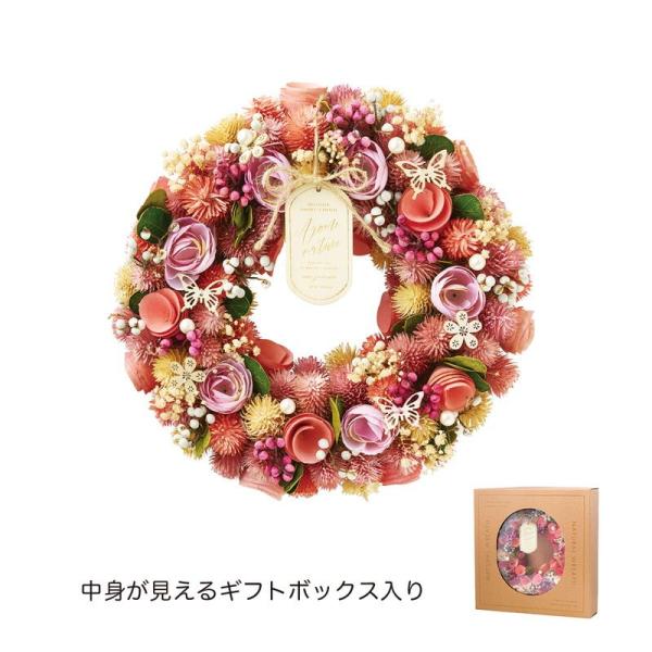 【商品番号：055-12856】/【VAR：75255】date20250121フラワーリース・花リース完成品 ドライフラワーリース【GREENHOUSE】