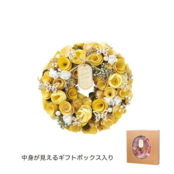 【商品番号：055-12863】/【VAR：24487】date20250121フラワーリース・花リース完成品 ドライフラワーリース【GREENHOUSE】