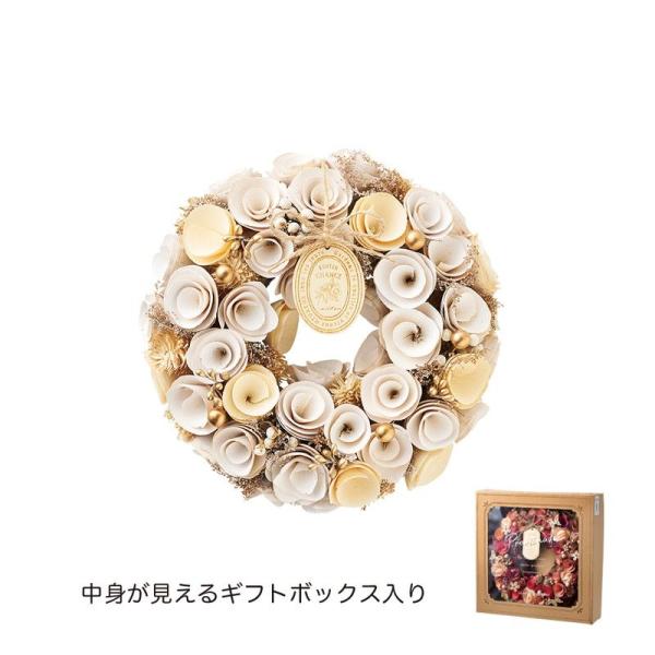 【商品番号：055-12903】/【VAR：23285】date20250121フラワーリース・花リース完成品 ドライフラワーリース【GREENHOUSE】