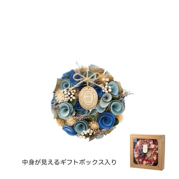 【商品番号：055-12905】/【VAR：23285】date20250121フラワーリース・花リース完成品 ドライフラワーリース【GREENHOUSE】