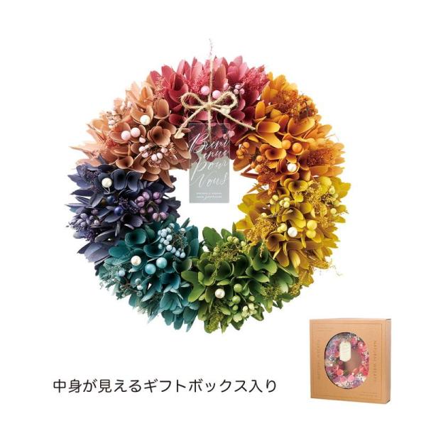 【商品番号：055-12909】/【VAR：75262】date20250121フラワーリース・花リース完成品 ドライフラワーリース【GREENHOUSE】