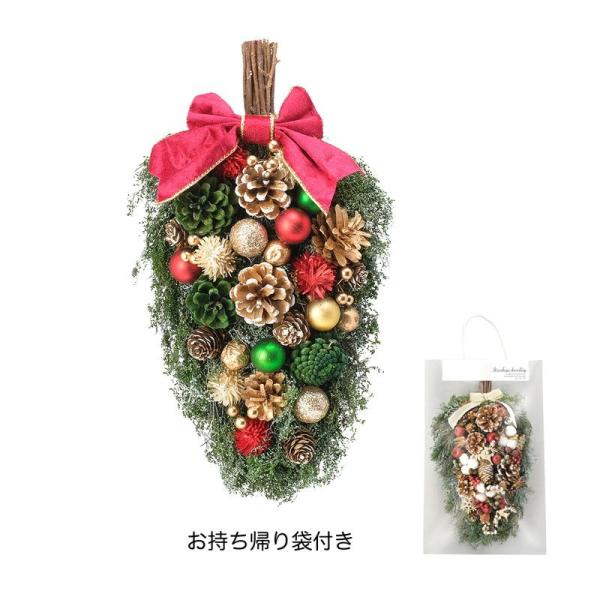 【商品番号：055-13496】/【VAR：84806】date20250708フラワーリース・花リース完成品 クリスマスリース