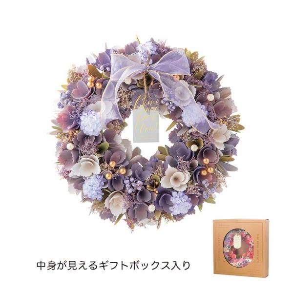 【商品番号：055-13859】/【VAR：75255】date20260113フラワーリース・花リース完成品 ドライフラワーリース【GREENHOUSE】