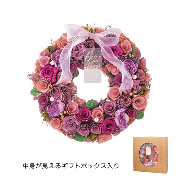 【商品番号：055-13862】/【VAR：24486】date20260113フラワーリース・花リース完成品 ドライフラワーリース【GREENHOUSE】