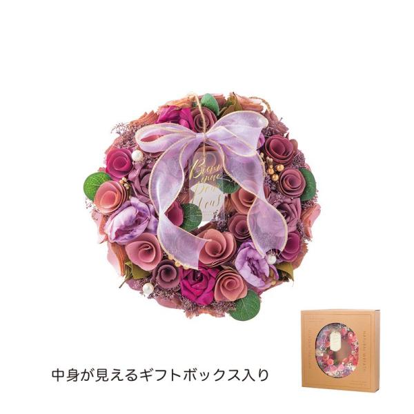 【商品番号：055-13863】/【VAR：24486】date20260113フラワーリース・花リース完成品 ドライフラワーリース【GREENHOUSE】