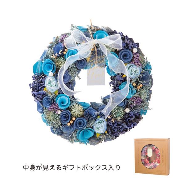 【商品番号：055-13864】/【VAR：24486】date20260113フラワーリース・花リース完成品 ドライフラワーリース【GREENHOUSE】