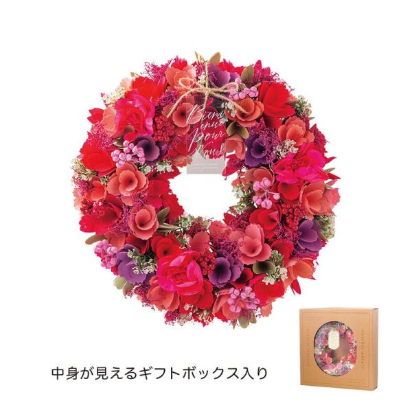 【商品番号：055-13866】/【VAR：24487】date20260113フラワーリース・花リース完成品 ドライフラワーリース【GREENHOUSE】