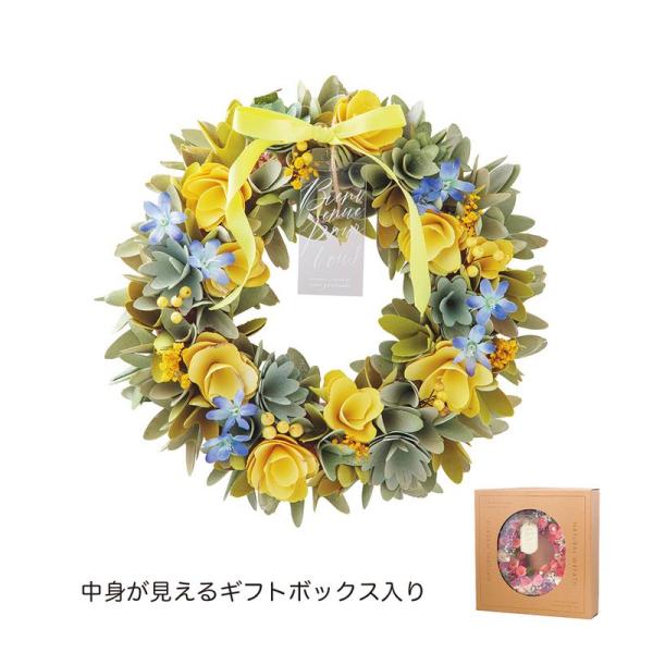 【商品番号：055-13868】/【VAR：75256】date20260113フラワーリース・花リース完成品 ドライフラワーリース【GREENHOUSE】
