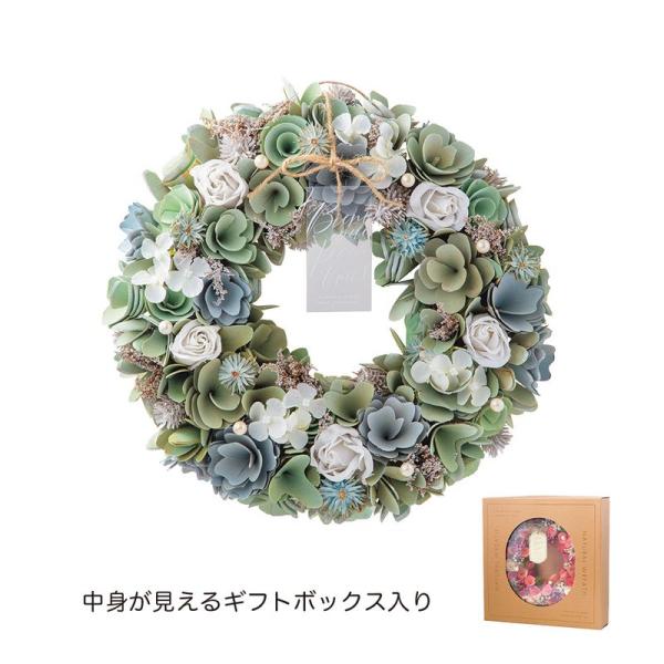 【商品番号：055-13870】/【VAR：75256】date20260113フラワーリース・花リース完成品 ドライフラワーリース【GREENHOUSE】
