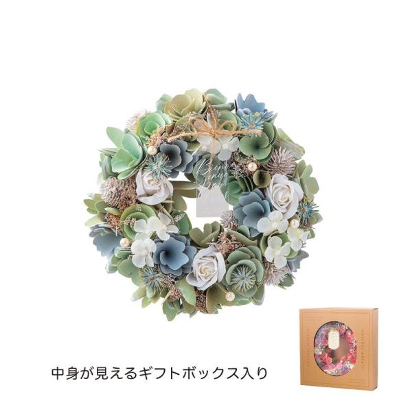 【商品番号：055-13871】/【VAR：24487】date20260113フラワーリース・花リース完成品 ドライフラワーリース【GREENHOUSE】