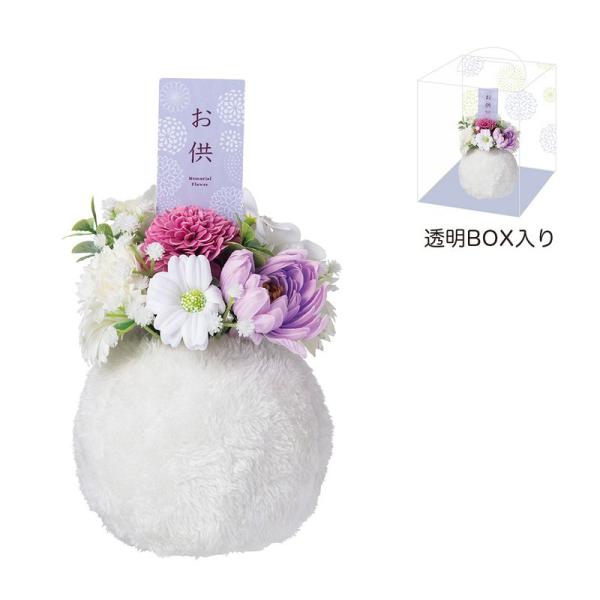 【商品番号：055-13999】/【VAR：31172】date20260113ソープフラワー ソープフラワー完成品【GREENHOUSE】