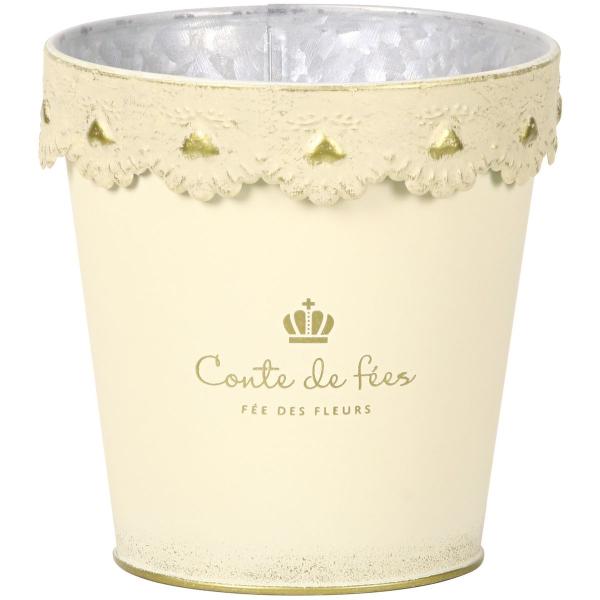 【商品番号：070-03754】/【VAR：27013】date20240227園芸用品 植木鉢・フラワーポット アイアン・ブリキ鉢【SG Wonder zone】