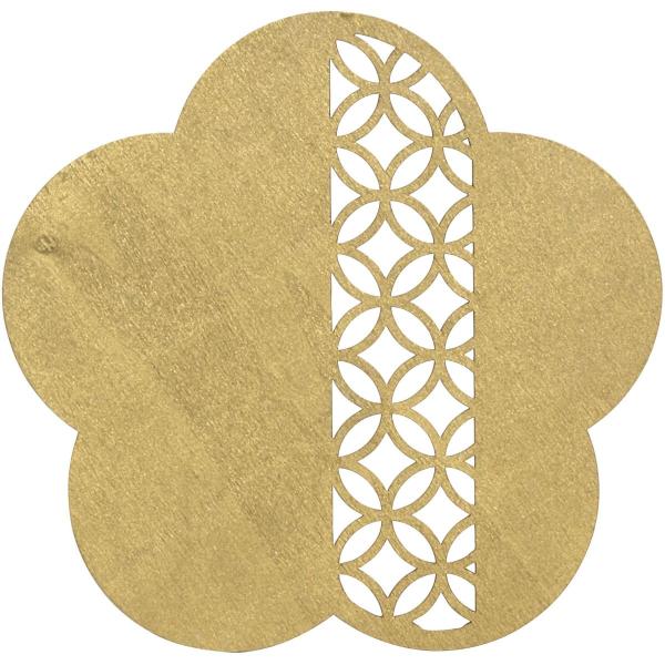 【商品番号：070-04222】/【VAR：88222】date20251117花器・花瓶 水盤・プレート【SG Wonder zone】