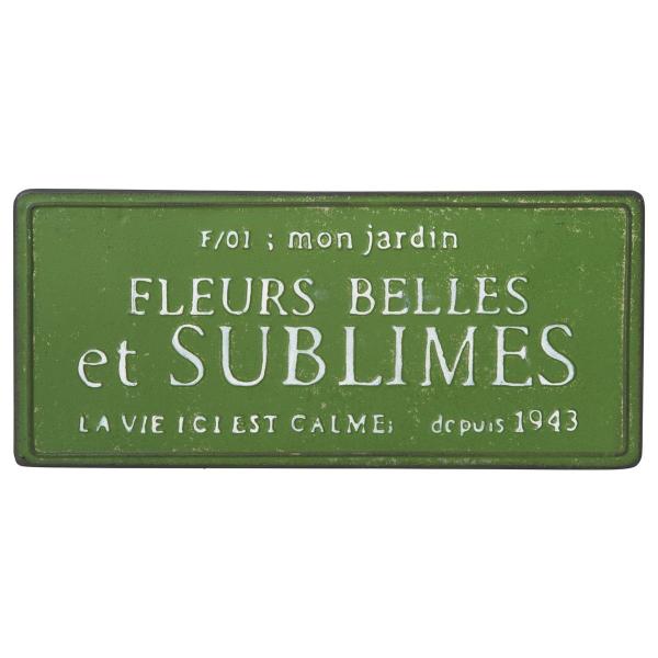 【商品番号：077-23509】/【VAR：74884】date20241002園芸用品 ガーデニング雑貨・オーナメント サイン・プレート【友膳】