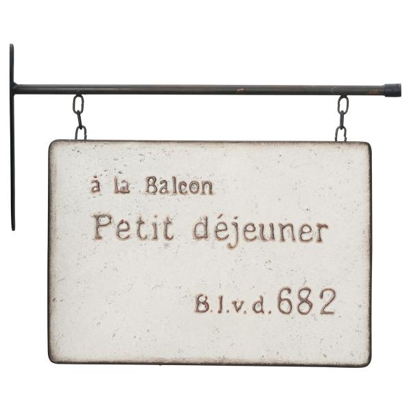 【商品番号：077-23514】/【VAR：74886】date20241002園芸用品 ガーデニング雑貨・オーナメント サイン・プレート【友膳】