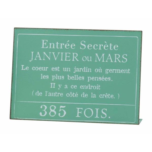 【商品番号：077-23929】/【VAR：75490】date20250303園芸用品 ガーデニング雑貨・オーナメント サイン・プレート