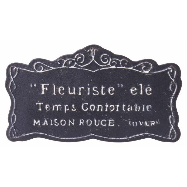 【商品番号：077-23960】/【VAR：75496】date20250303園芸用品 ガーデニング雑貨・オーナメント サイン・プレート【友膳】