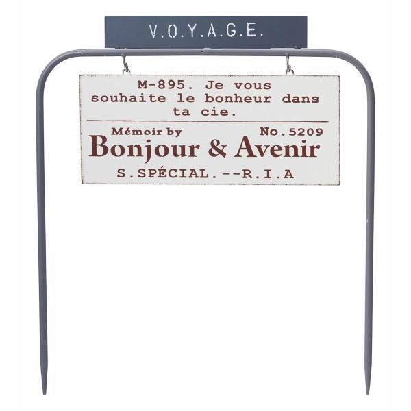 【商品番号：077-24019】/【VAR：75509】date20250303園芸用品 ガーデニング雑貨・オーナメント サイン・プレート【友膳】