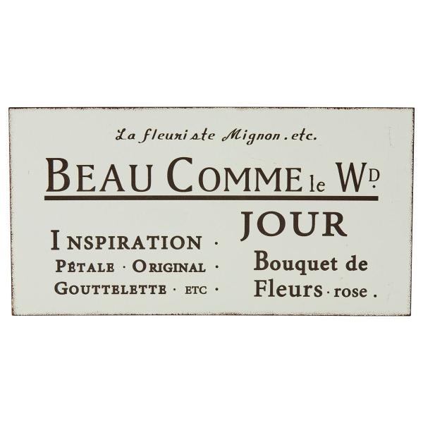 【商品番号：077-25085】/【VAR：31874】date20251001園芸用品 ガーデニング雑貨・オーナメント サイン・プレート【友膳】