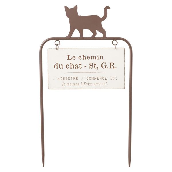 【商品番号：077-25996】/【VAR：89618】date20260224園芸用品 ガーデニング雑貨・オーナメント サイン・プレート【友膳】