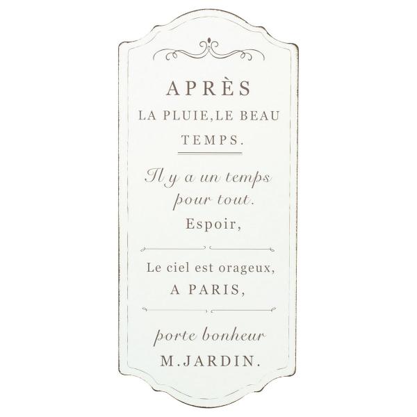 【商品番号：077-26008】/【VAR：89622】date20260224園芸用品 ガーデニング雑貨・オーナメント サイン・プレート【友膳】