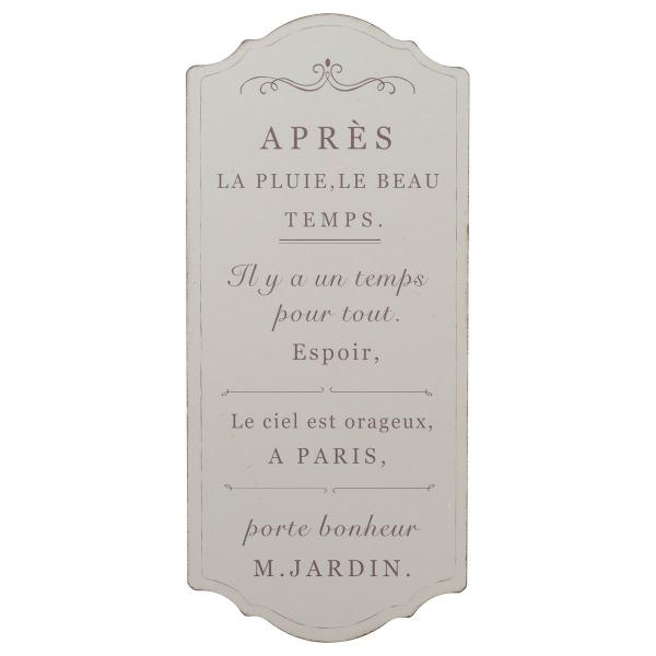 【商品番号：077-26009】/【VAR：89622】date20260224園芸用品 ガーデニング雑貨・オーナメント サイン・プレート【友膳】