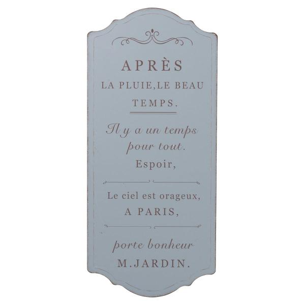 【商品番号：077-26010】/【VAR：89622】date20260224園芸用品 ガーデニング雑貨・オーナメント サイン・プレート【友膳】