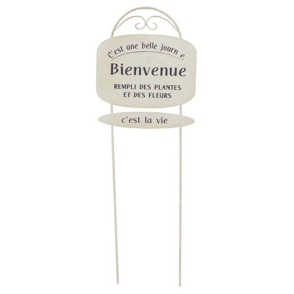 【商品番号：081-04966】/【VAR：84653】date20250422園芸用品 ガーデニング雑貨・オーナメント ガーデンピック【村田屋産業】