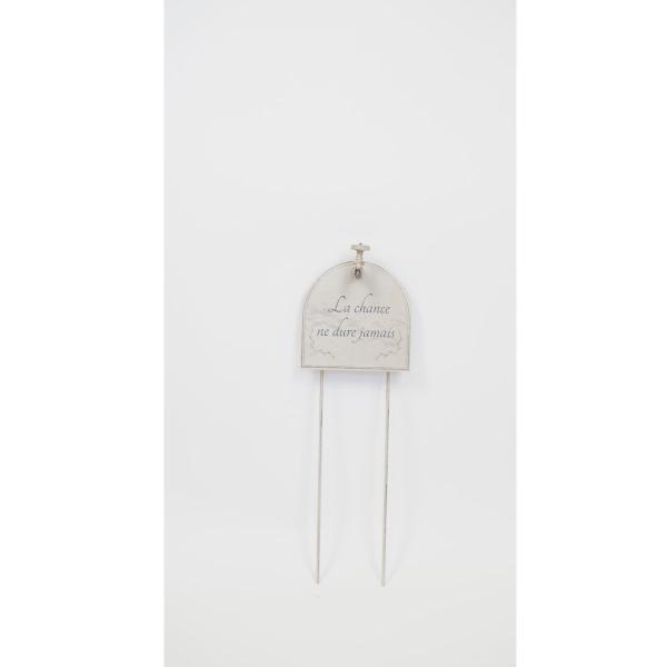 【商品番号：081-05213】/【VAR：84965】date20250825園芸用品 ガーデニング雑貨・オーナメント ガーデンピック【村田屋産業】