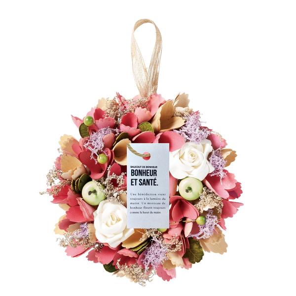 【商品番号：083-06878】/【販売単位】2ケ ※表示価格は、この単位での金額となります/【VAR：74085】date20240212フラワーリース・花リース完成品 ドライフラワーリース