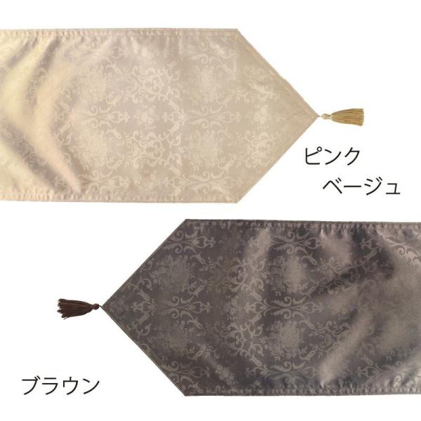 【商品番号：108-01512】/【VAR：56379】20190415new店舗ディスプレイ・店内装飾 雑貨 キッチン用品【Benny’s】