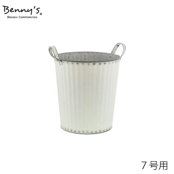 【商品番号：108-03020】/【VAR：74403】date20240427/園芸用品 植木鉢・フラワーポット アイアン・ブリキ鉢【Benny’s】