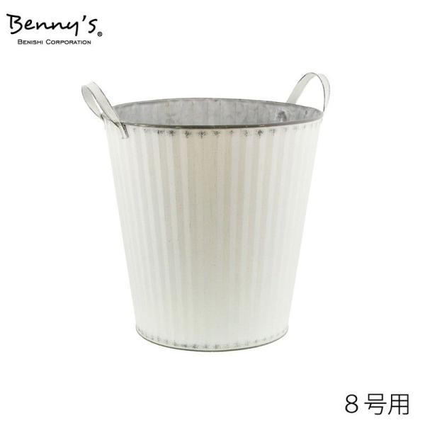 【商品番号：108-03021】/【VAR：74403】date20240427/園芸用品 植木鉢・フラワーポット アイアン・ブリキ鉢【Benny’s】