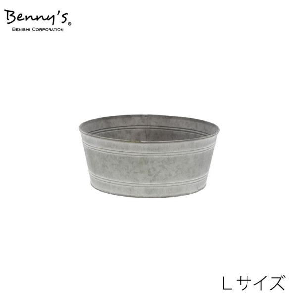 【商品番号：108-03036】/【VAR：74405】date20240427/園芸用品 植木鉢・フラワーポット アイアン・ブリキ鉢【Benny’s】